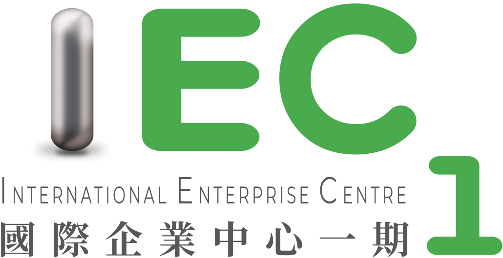 (免佣大優惠) IEC1 國際企業中心一期 柴灣角街11號 - IEC I